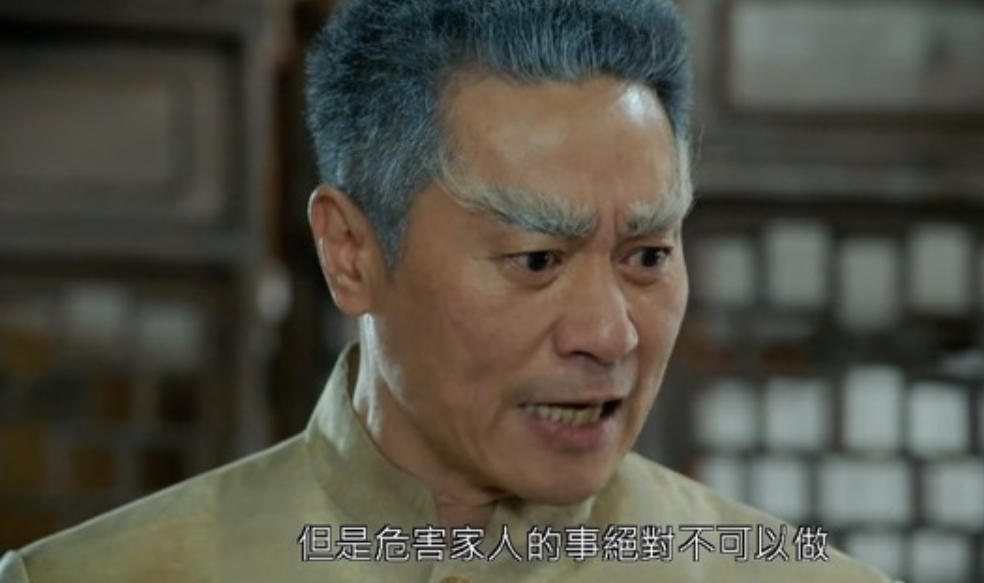 TVB Huadan Yao Ziling plays the role of a drug addict, who is not ...