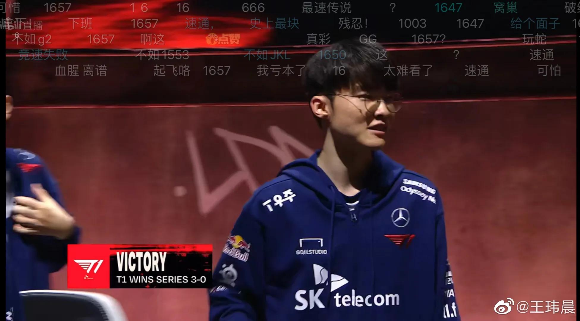 "Faker grinning after the game" became popular, 1647 almost broke the ...