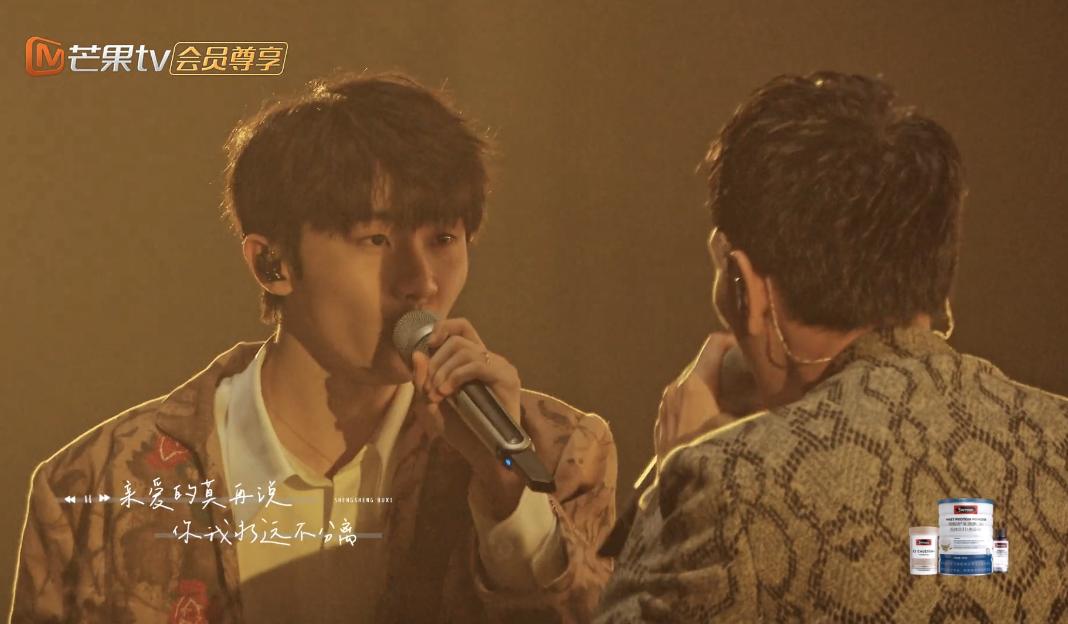 Will Luo Dayou come to "Endless Sound"? very possible! - iNEWS