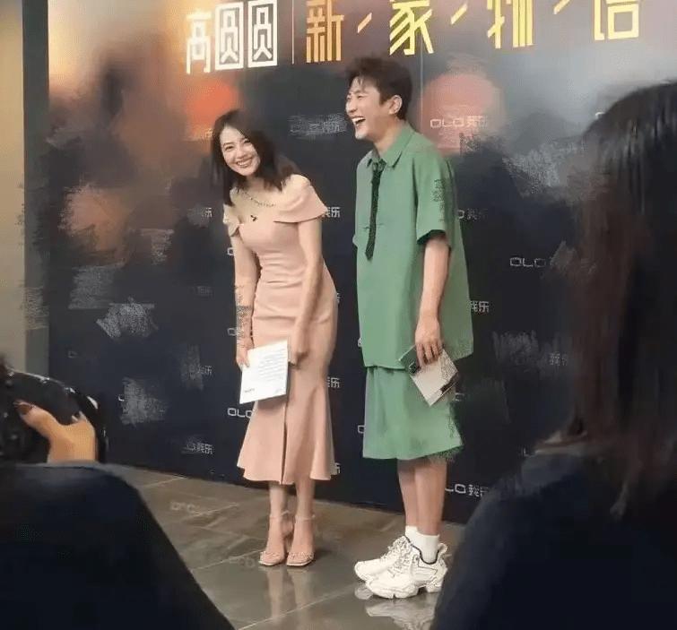 I ran into Gao Yuanyuan on the street, her 44-year-old face finally ...