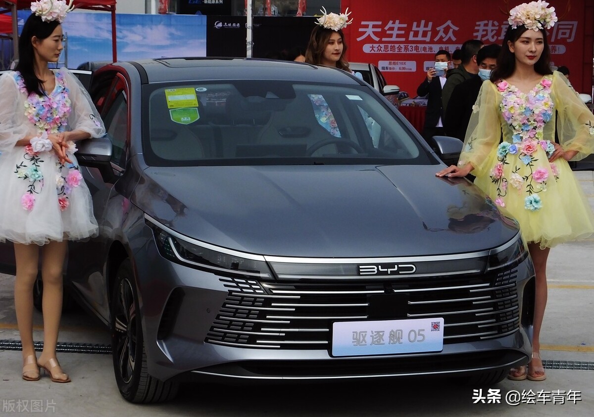 BYD Landing Ship Hypothesis: BYD Warship Series Seven-seat MPV Models ...