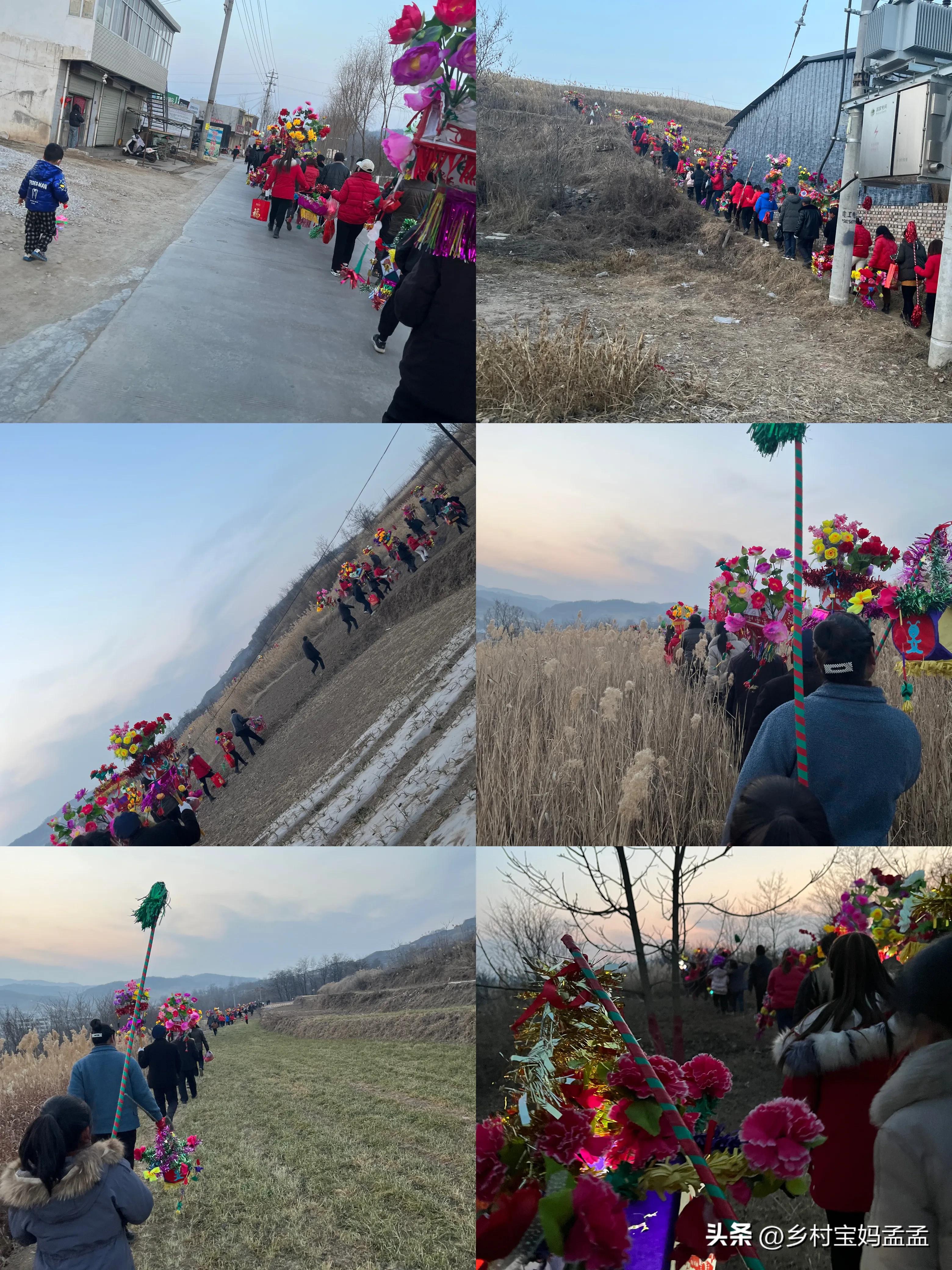 Shehuo "Wind (WAN) Village" - iNEWS