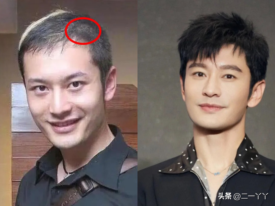 Wigs and dentures and fake acting skills, even the buttocks are fake ...