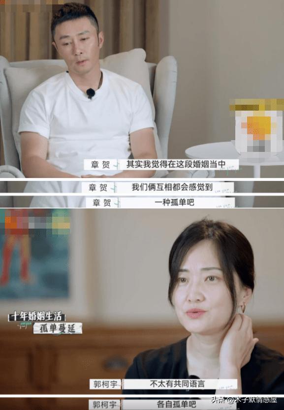 Guo Keyu is in good condition and admits that he has many people ...
