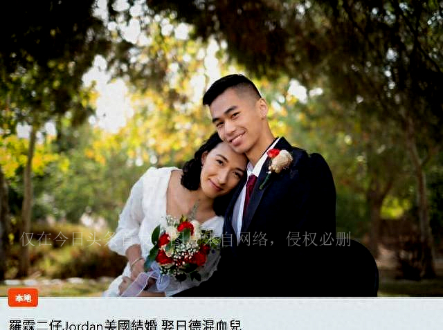 A strong Asian lady——Luo Lin - iMedia