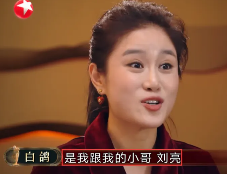 4 years after the divorce, the situation of Liu Liang and Bai Ge, the ...