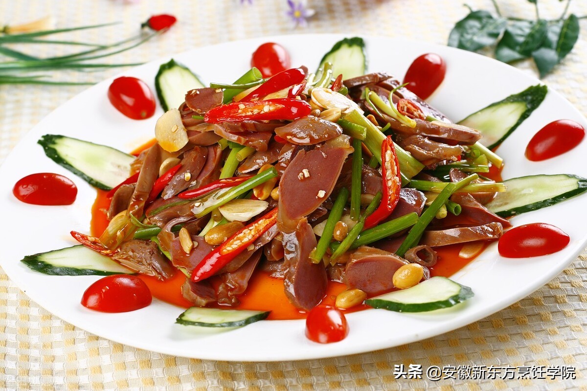 A cold salad suitable for summer - cold chicken gizzards, spicy and ...