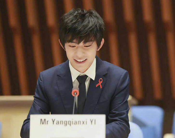 Yi Yangqianxi was admitted to the National Theatre and became an actor ...