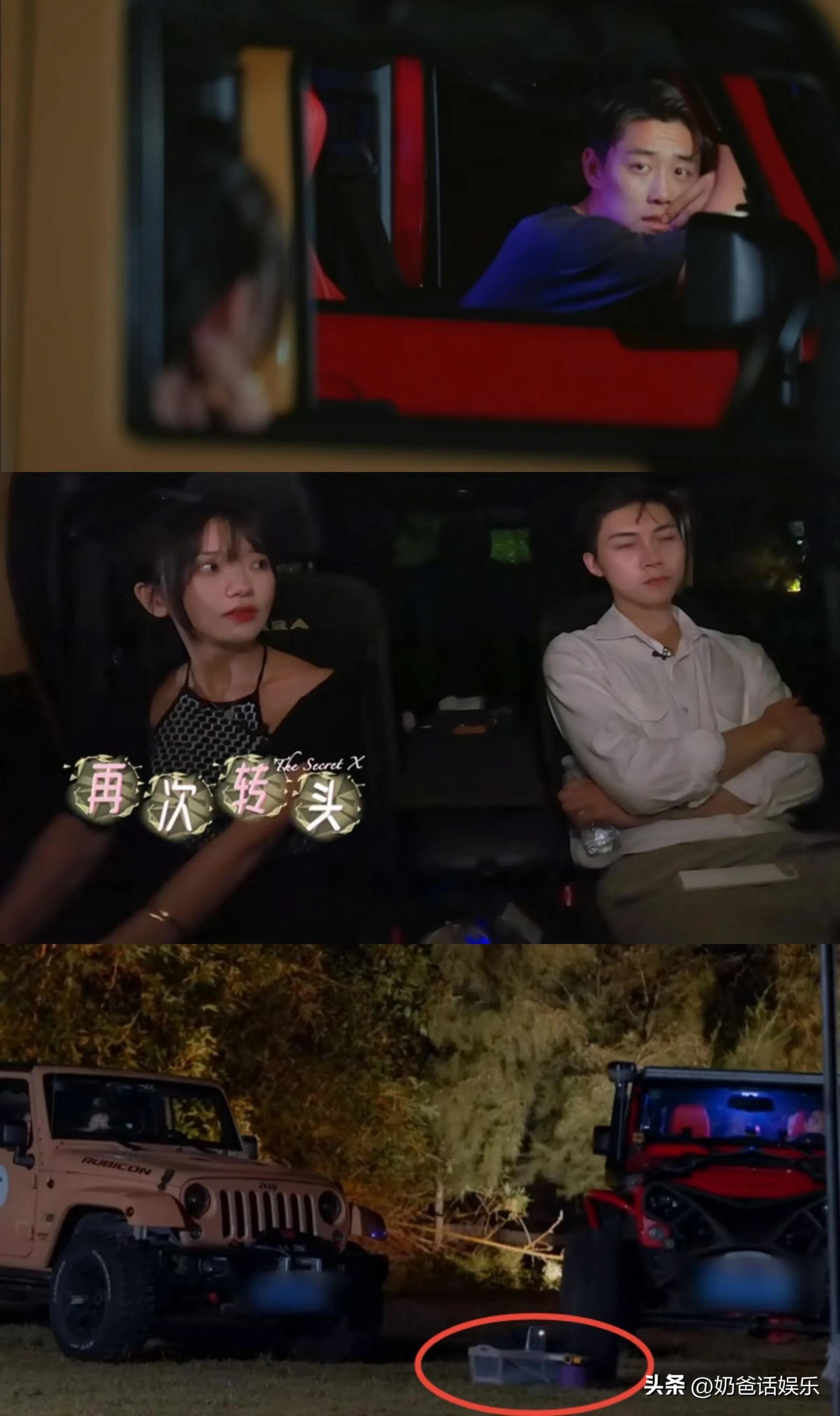 The recent situation of the guests in "Witty Love", Ulan apologized to ...