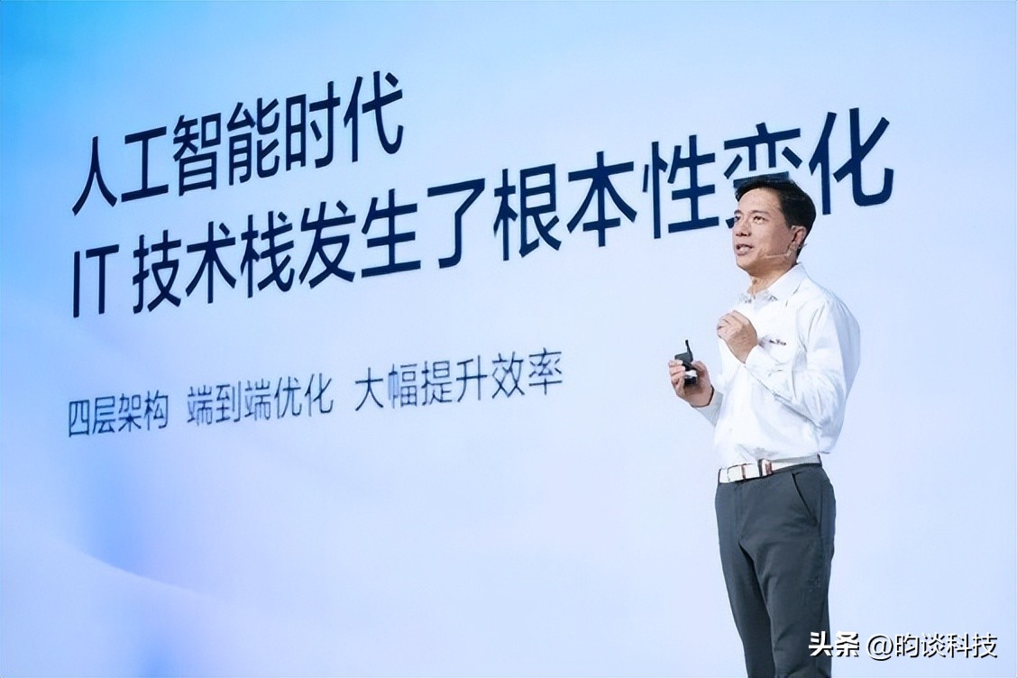 Baidu's generative AI Wenxin Yiyan, a new productivity tool with multi ...