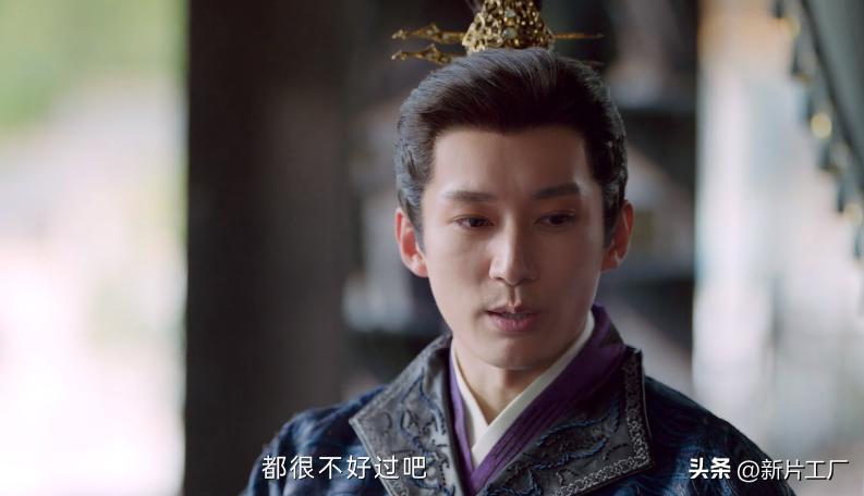 "Long Wind Crossing" tells the audience that once the three male ...