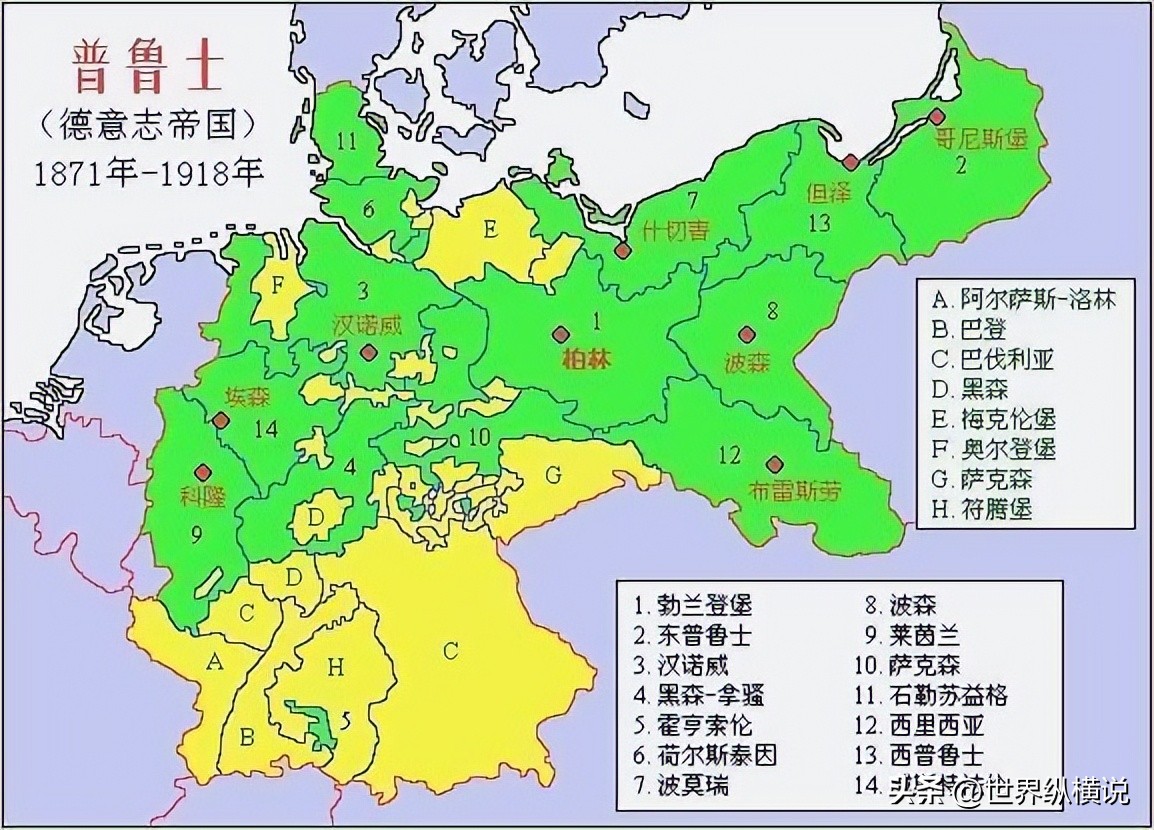 How much territory did Germany lose after two world wars? - iMedia