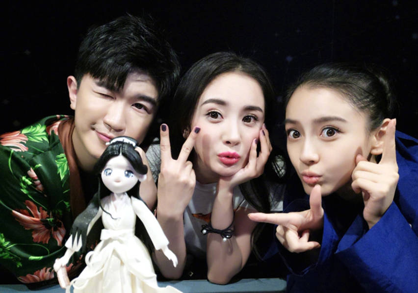 Entertainment breaking news: Di Lieba, Zhang Yixing, Yang Mi, Zhang ...