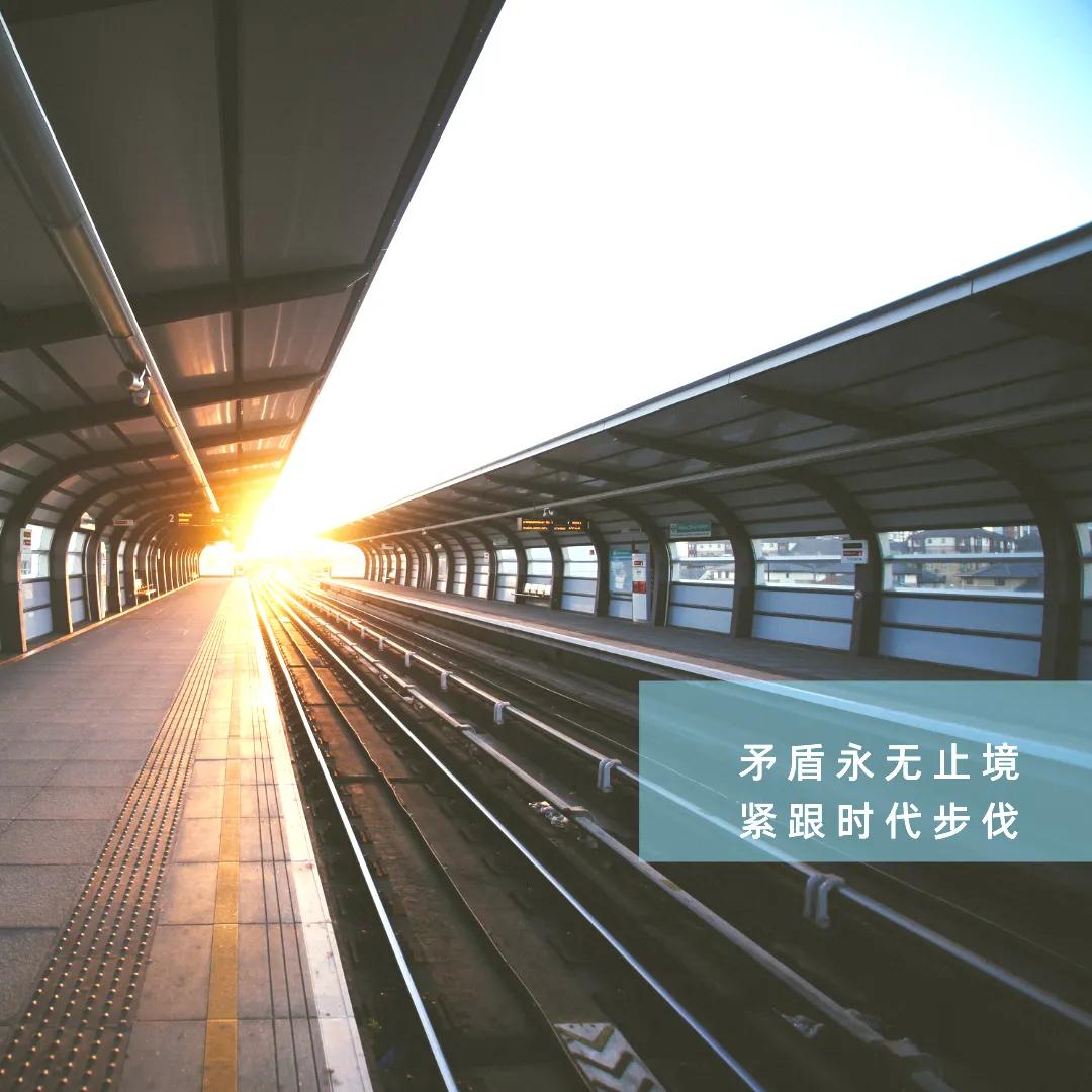 Revisiting the Classics: The Identity and Contradiction of ...