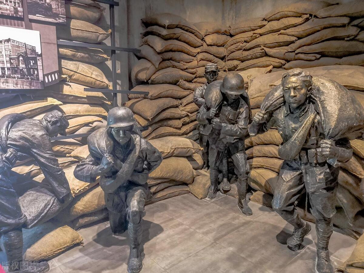 Why was it called the "four eastern provinces" in the past but now it ...