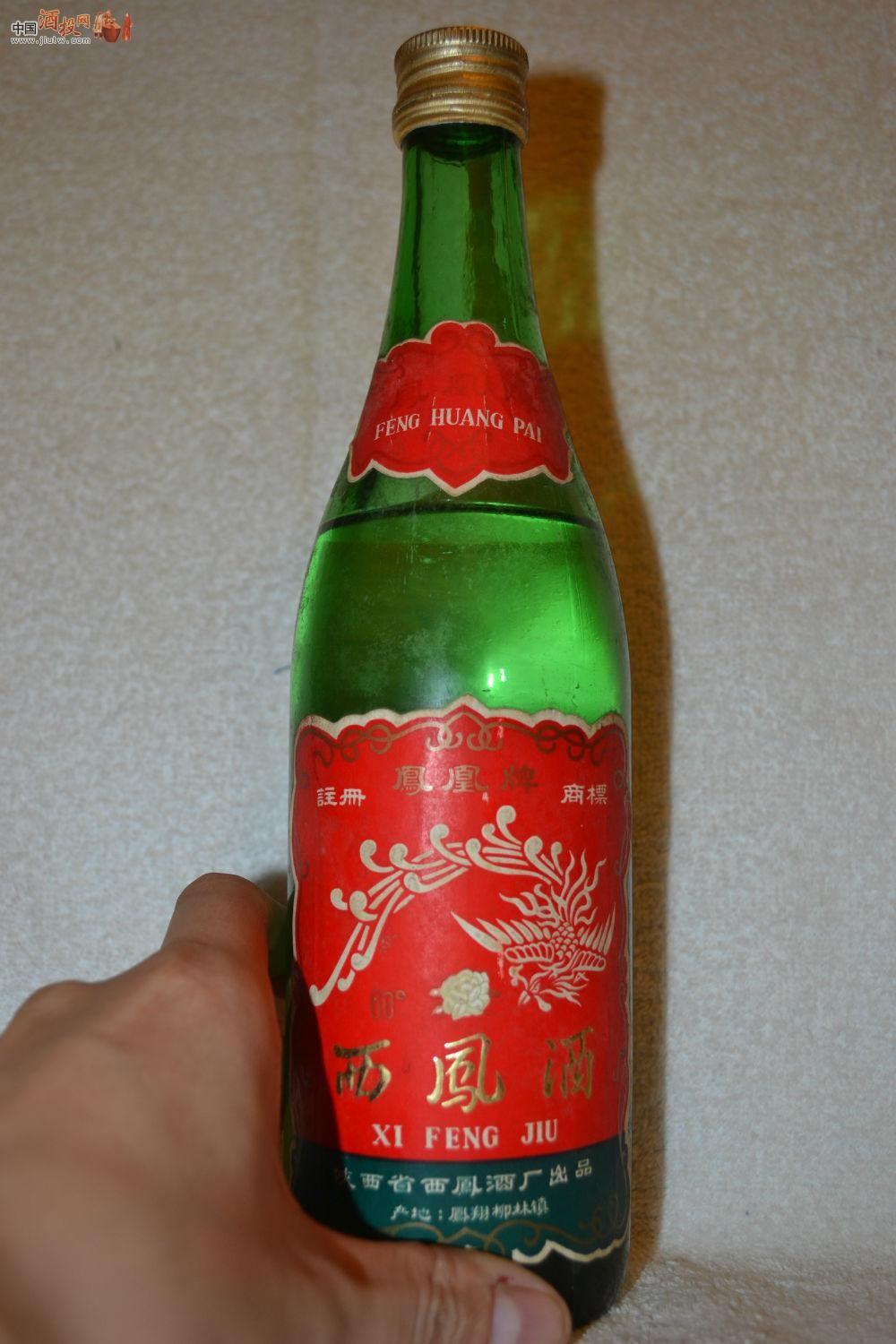 Another wine in Shaanxi fell to the altar. It was a household name when ...
