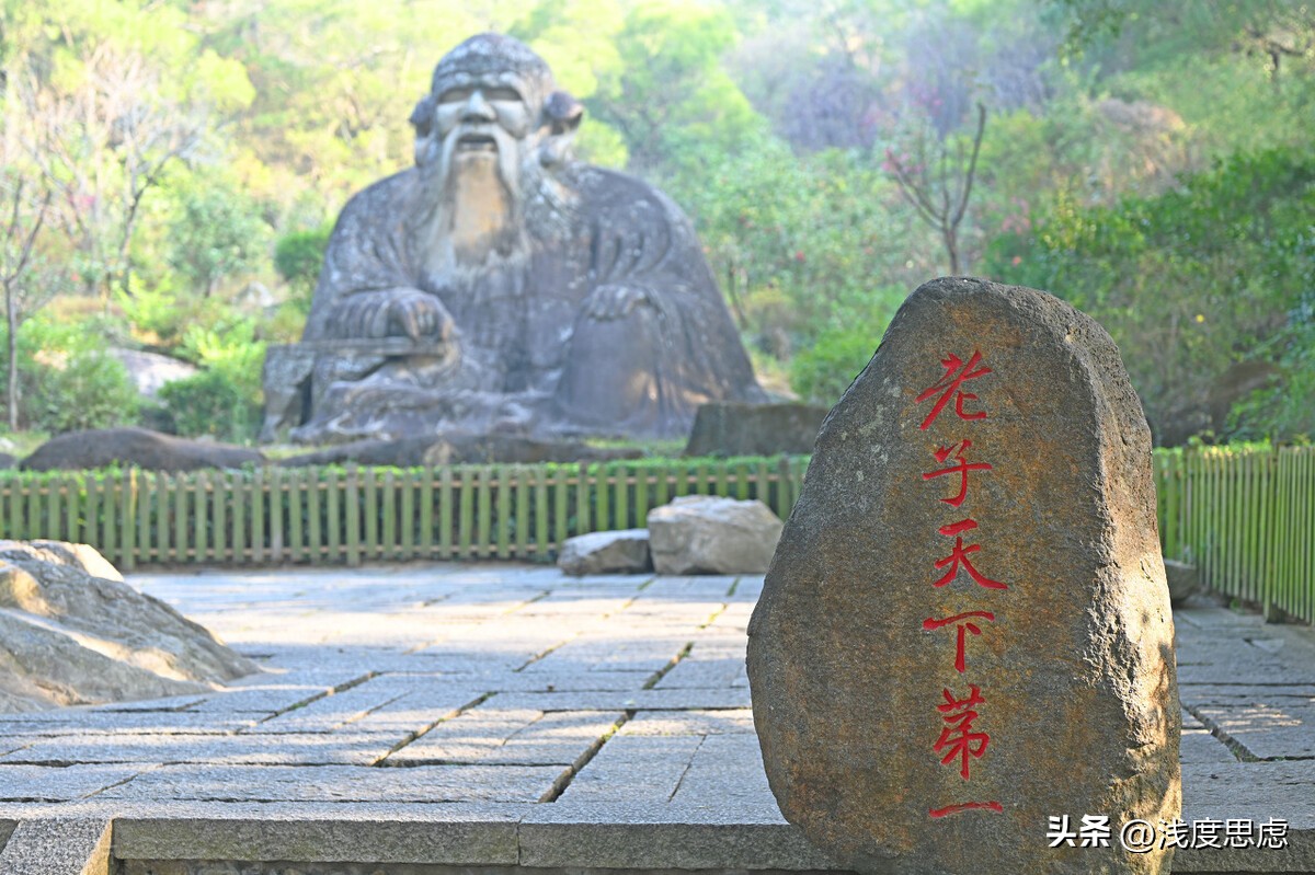 An overview of the origins and core ideas of Taoism, as well as its ...