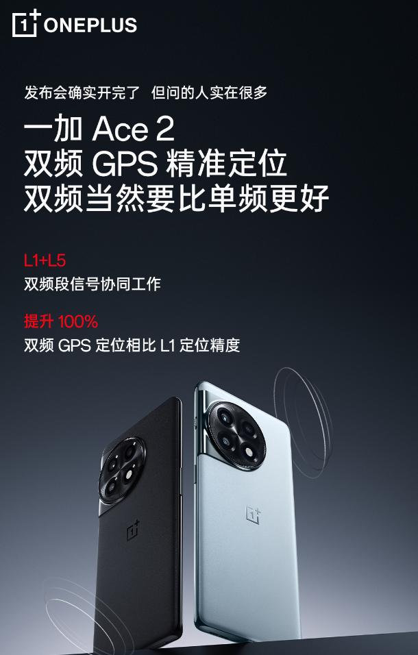 The press conference didn't mention it or didn't it? Li Jie told the ...