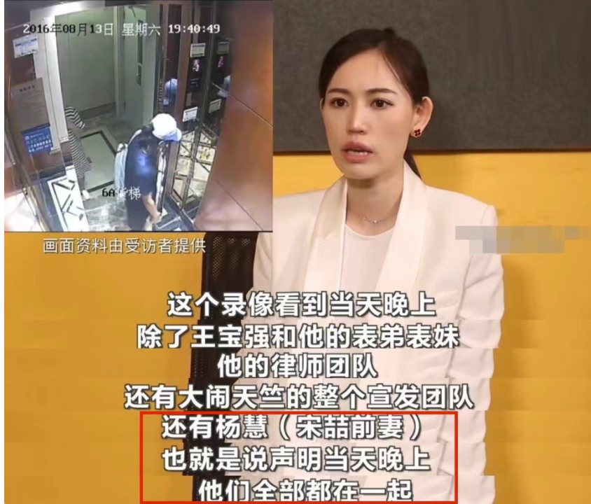 Six years later, looking at the respective situations of Wang Baoqiang ...