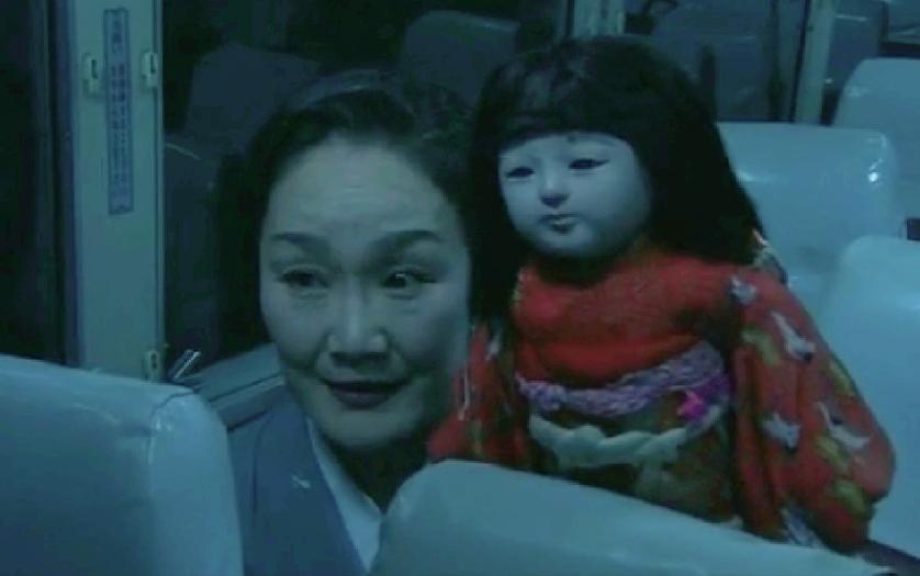 Inventory of five Japanese heavy-mouthed horror horror large-scale ...