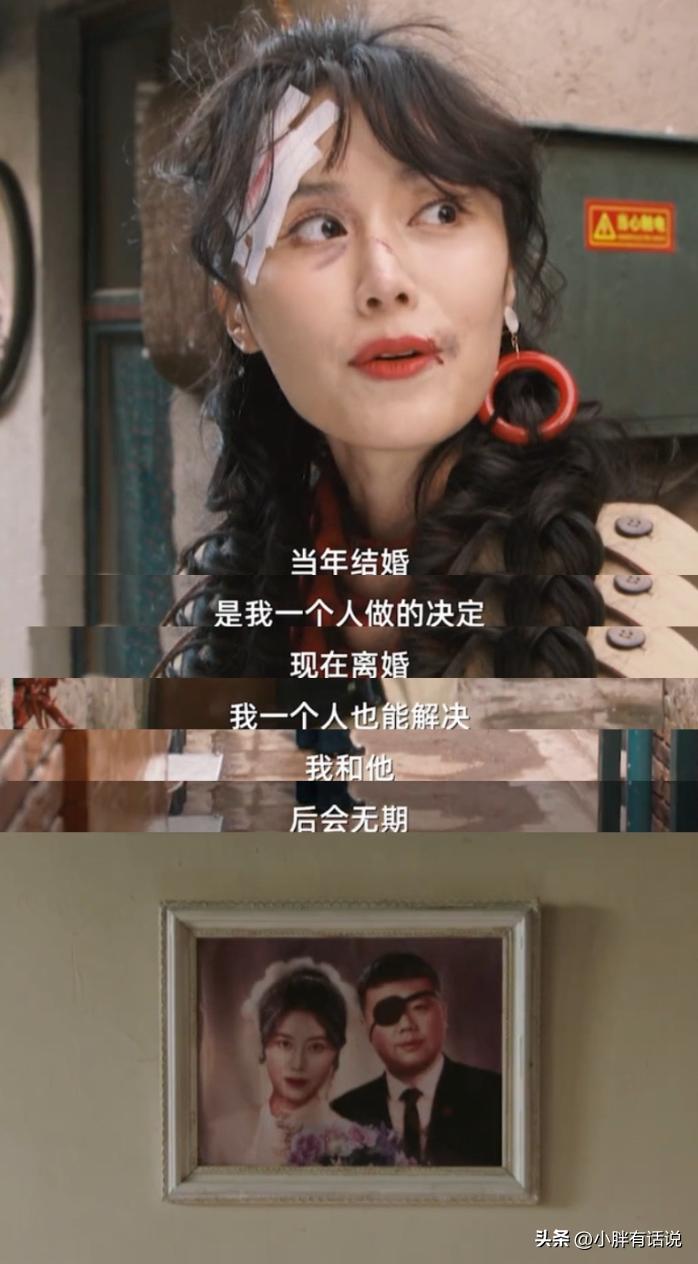 "The Sea in the Dream" Heizi beat his wife in public, Zhao Xiaohui ...