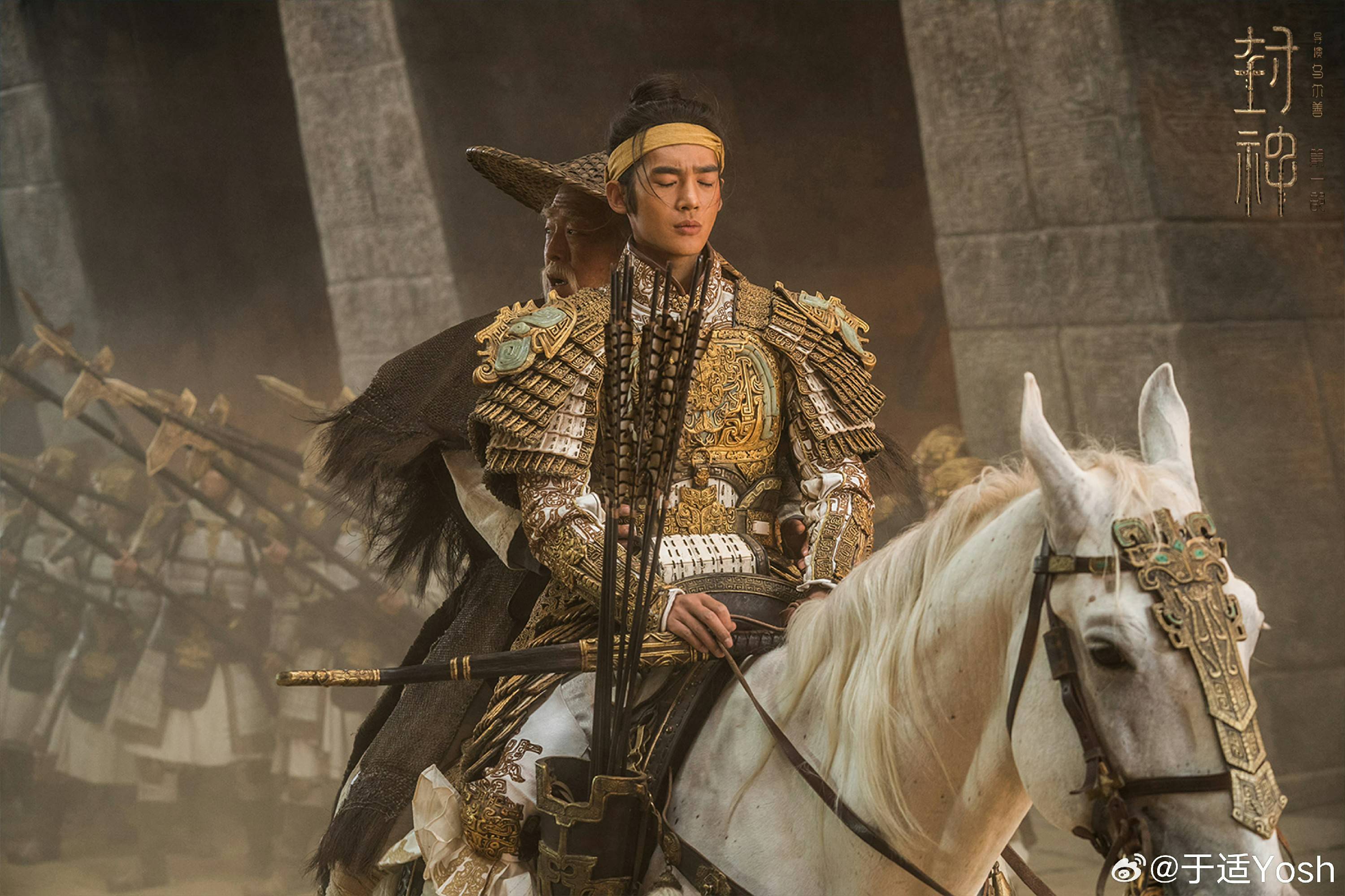 The movie "The First Part of Fengshen" ignited the summer, Yu Shi ...