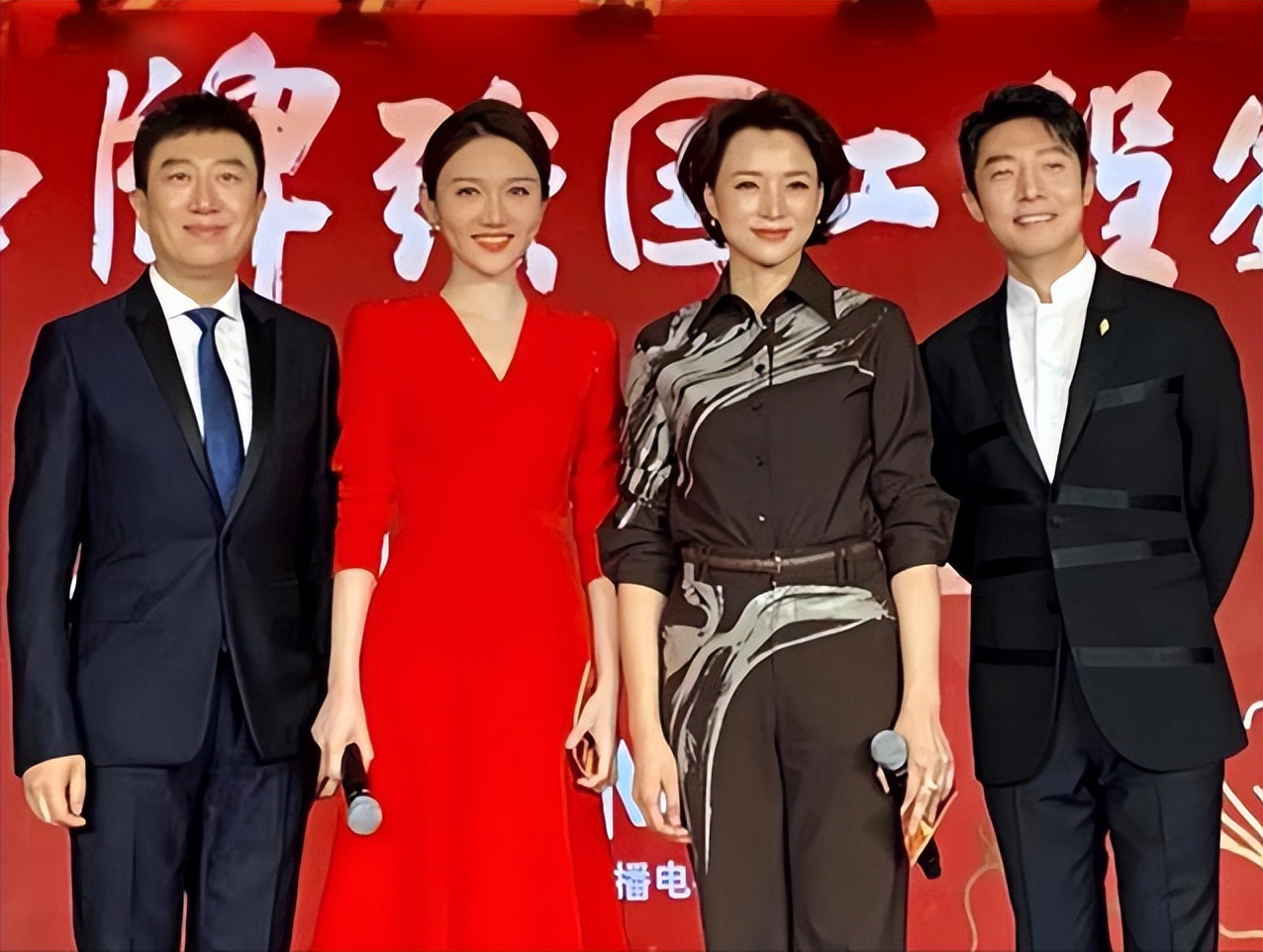 33-year-old CCTV anchor Long Yang: Self-disclosure is "Moonlight Clan ...