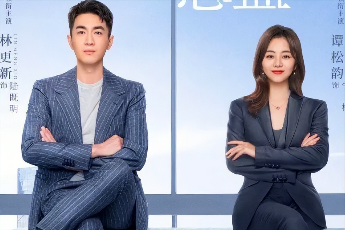 "Please Call Me Director", a boy appeared next to Ning Meng, and the ...