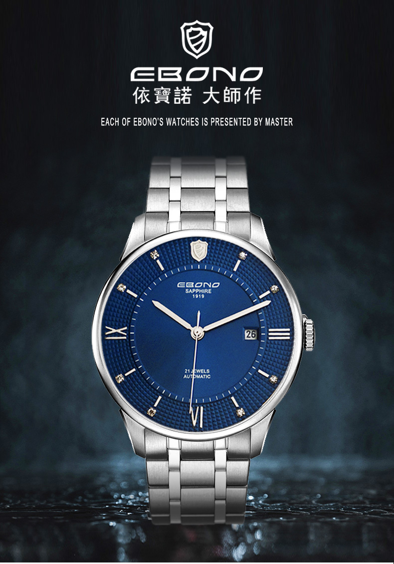 The choice for elegant men's wrists, which one can you choose for a ...