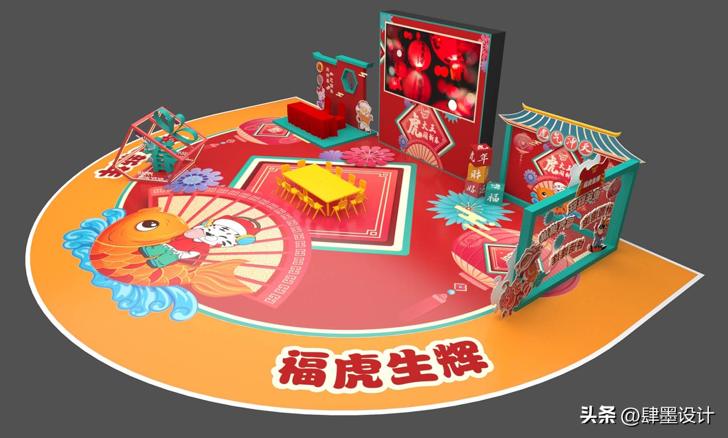 What is the difference between the atrium beauty Chen and the ...