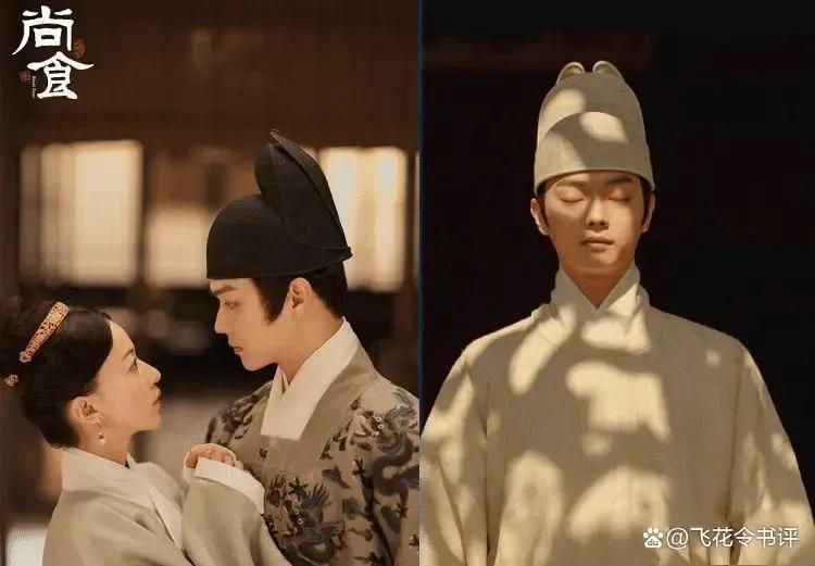 Xu Kai and Wu Jinyan's new drama "Shangshi" hit the street again, and ...