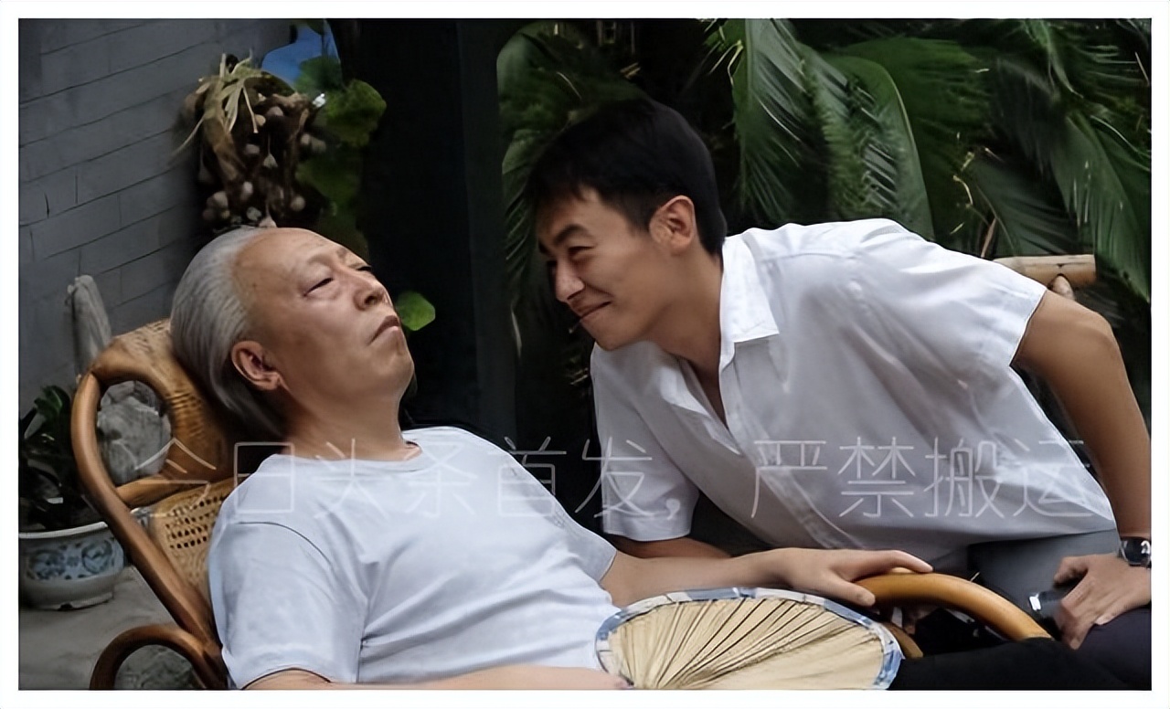 In "Under the Zhengyang Family", they appear to be actors, but in fact ...