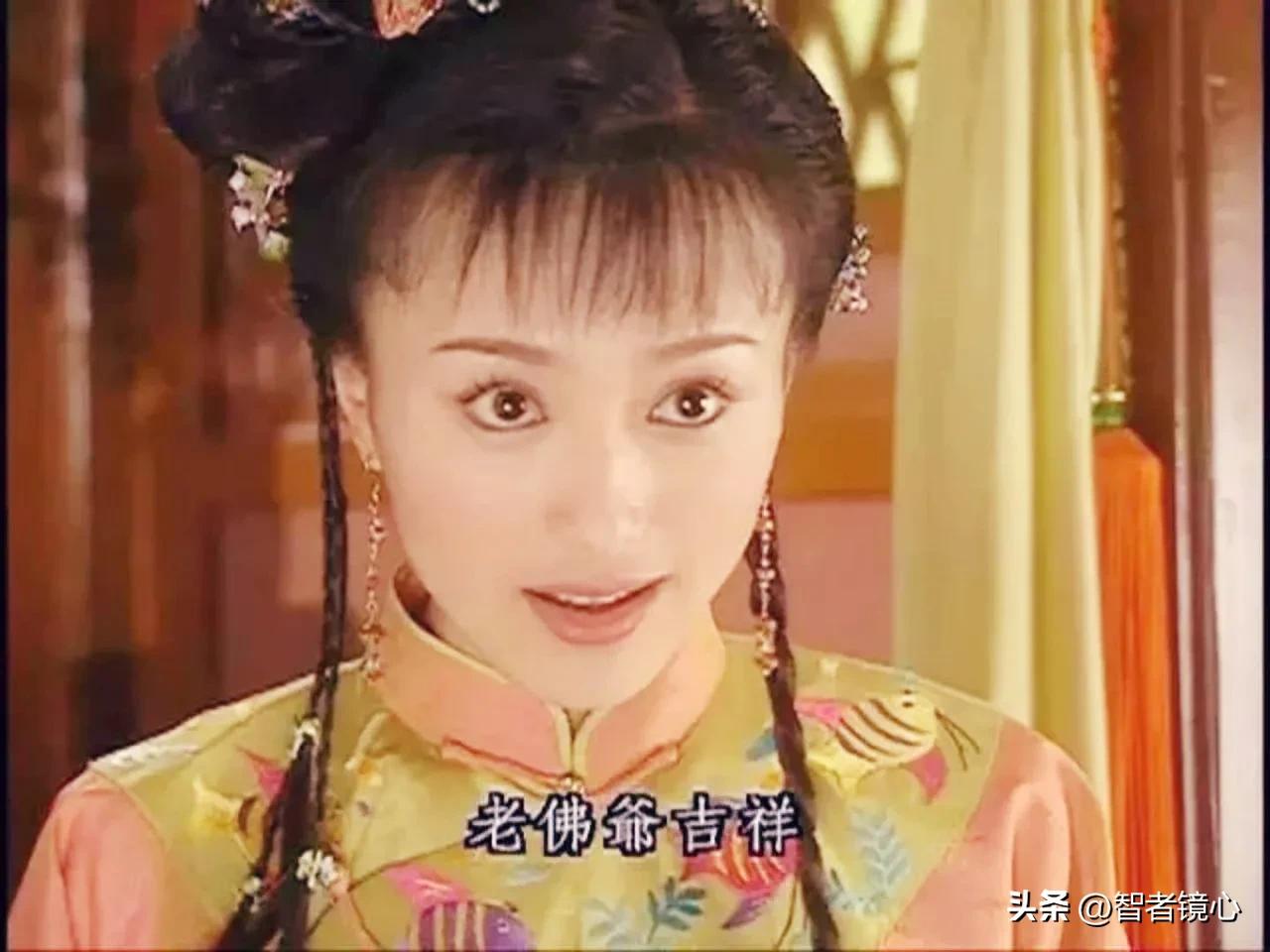 Princess Returning Pearl: Who is the protagonist, Ziwei or Xiaoyanzi ...