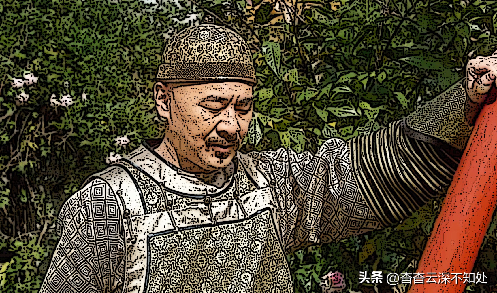 No.23 The First Encounter of Yong Huan in the Imperial Garden "Sharing ...
