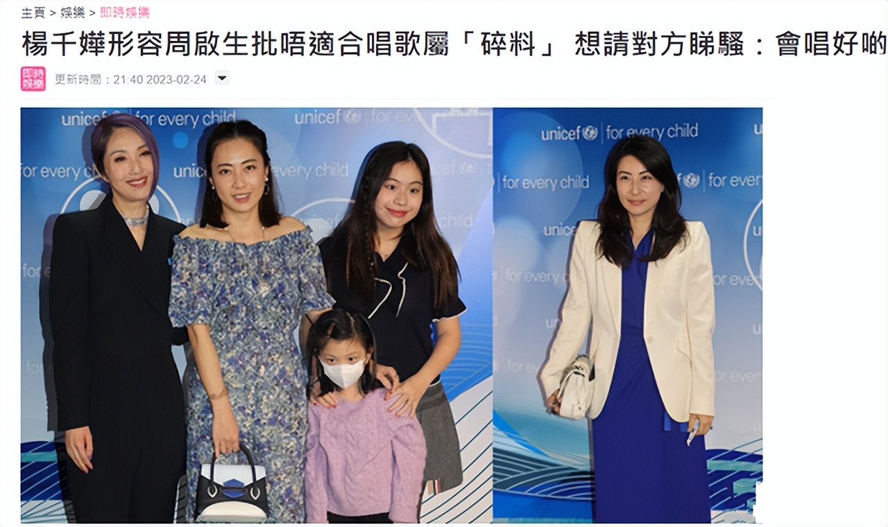 Guo Jingjing wears a blue skirt and a sapphire ring to appear on the ...