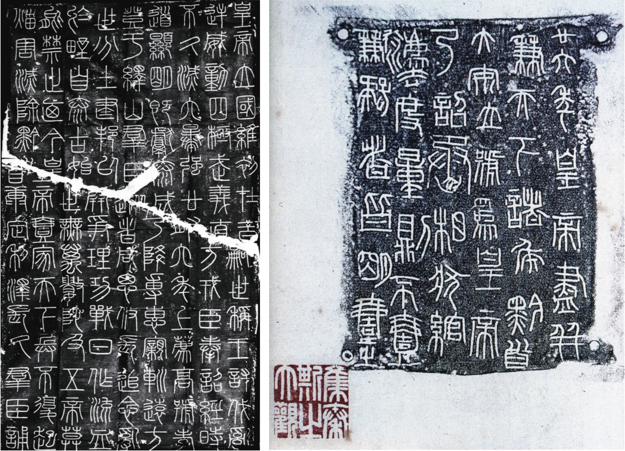 Calligraphy Robots: The Current Situation and Future of Chinese ...