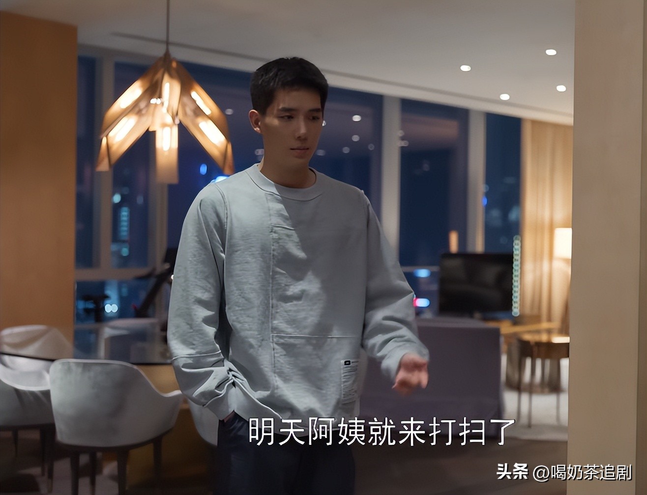 "Ode to Joy 3" Li Qixing puts on the air of being a son again, and Zhen ...