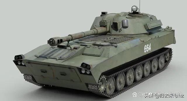 The vanguard of the Russian-Ukrainian border - 2S1 "Carnation" 122mm ...