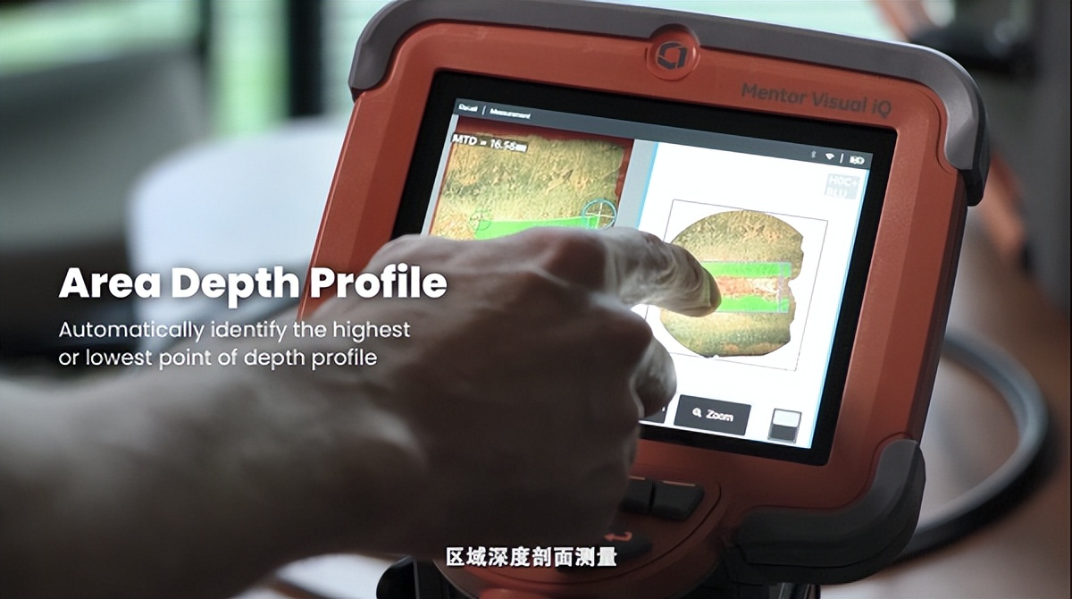 A first look at the new technology of aero-engine hole detection! - iNEWS