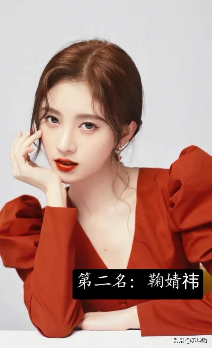 The ten most attractive female stars in the entertainment industry, who do you like the most ...