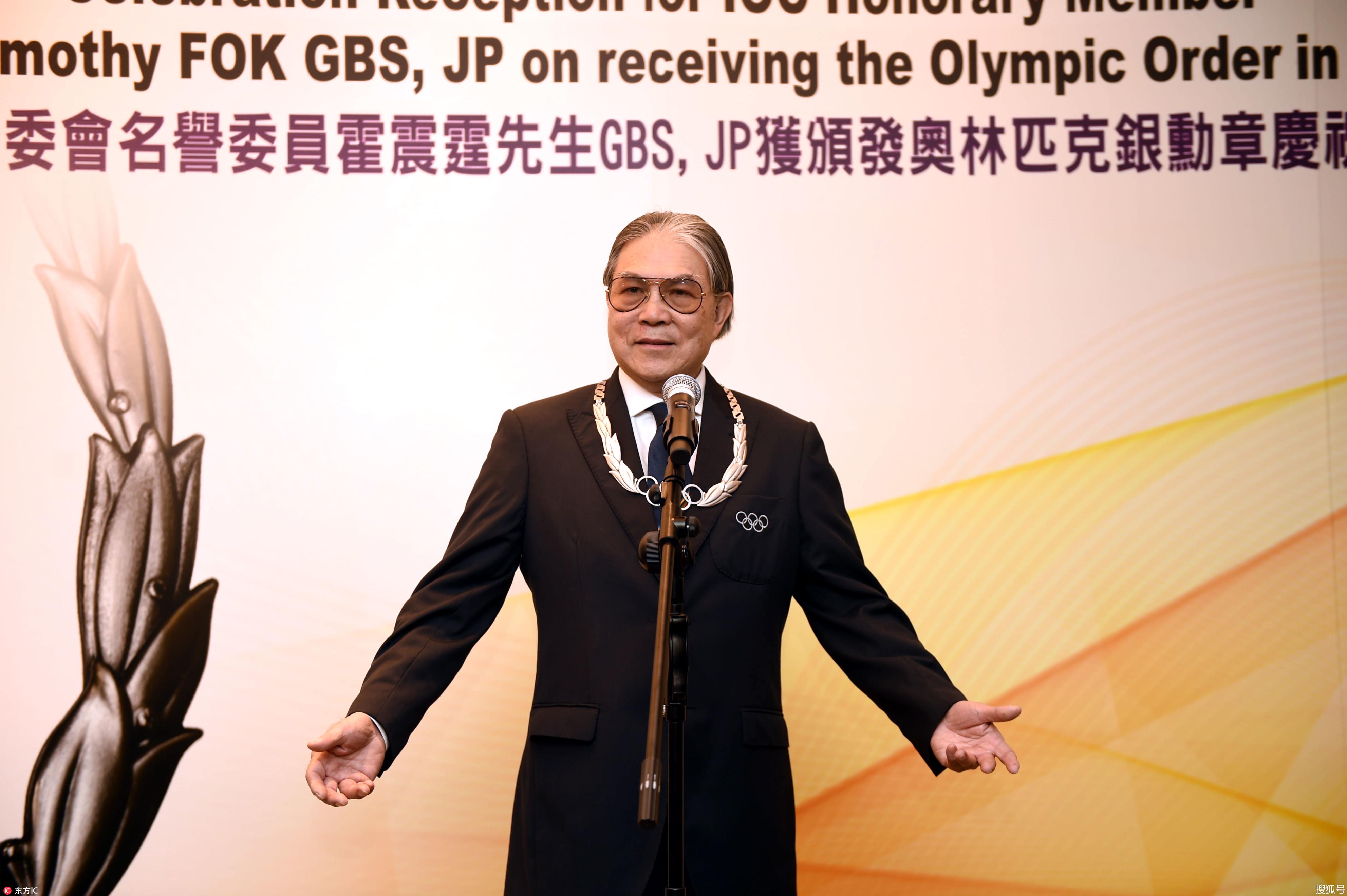 How influential is Huo Yingdong? The 100th birthday held three games in ...