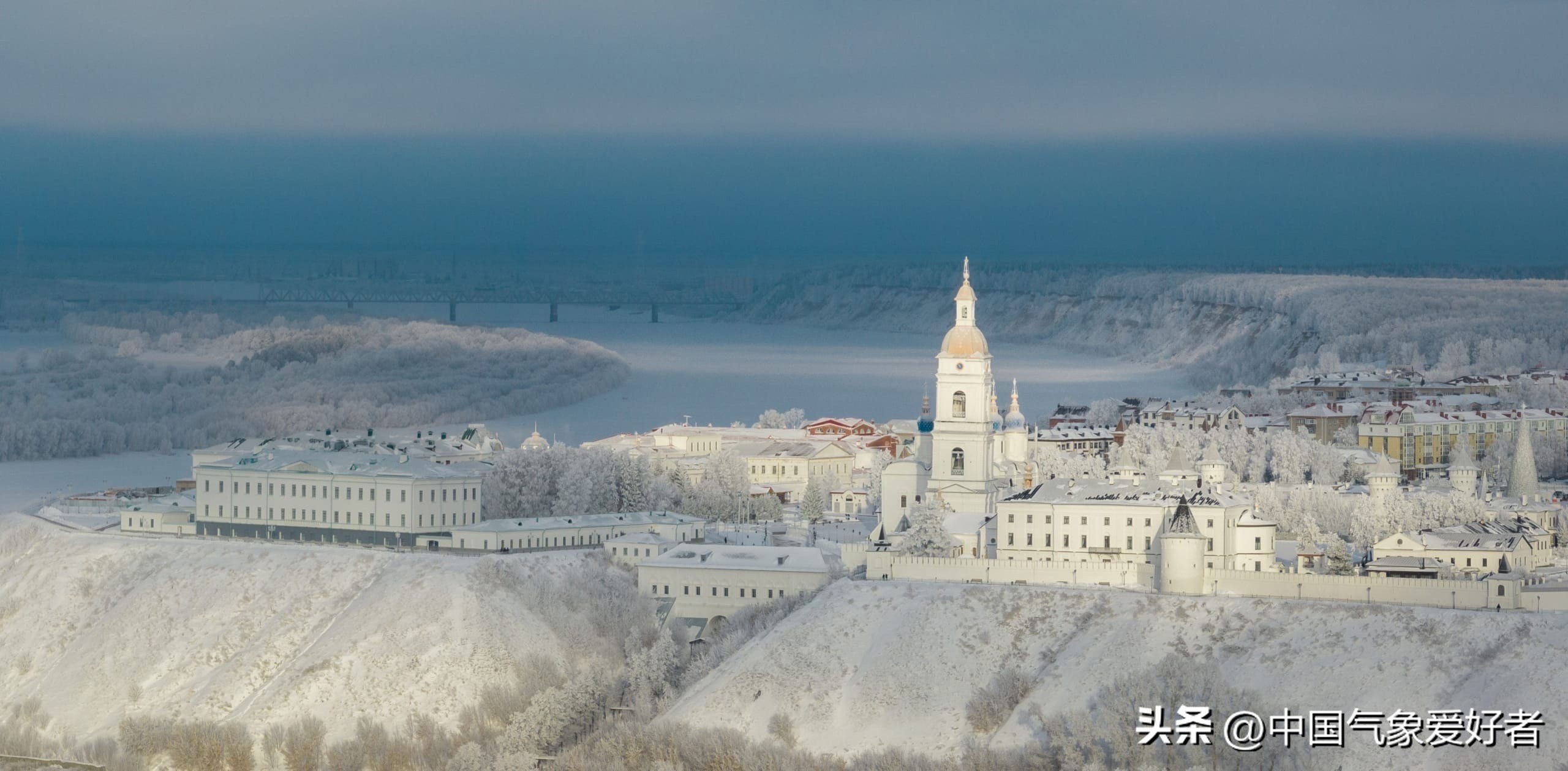 Break the northern hemisphere record!Siberia is now extremely cold at ...