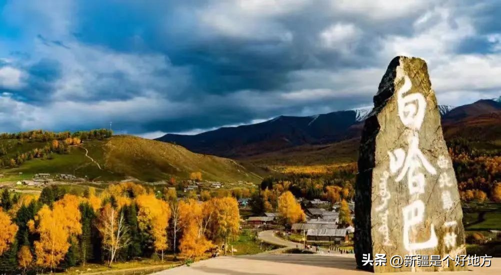 I miss you so much in Kanas! - iNEWS