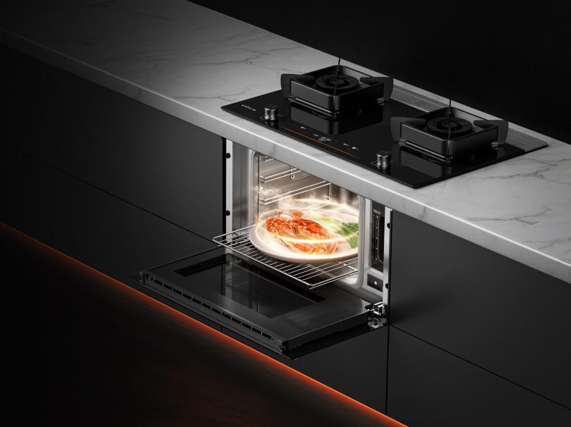 Yitian Integrated Cooking Center: In the name of integrated technology ...