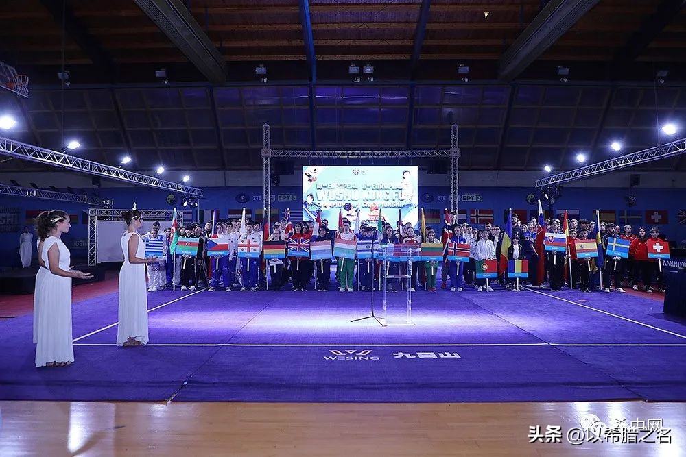 European "Wulin Heroes" Gather in Greece, Chinese Martial Arts Shine in ...
