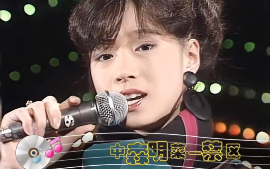 She was more popular than Faye Wong, more beautiful than Wang Zuxian ...