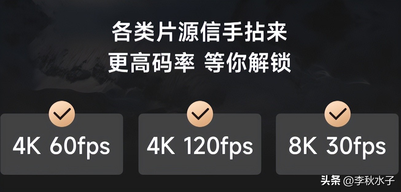 Too competitive! Huawei HiSilicon V811, fighting to break the US "blockade"! - iMedia