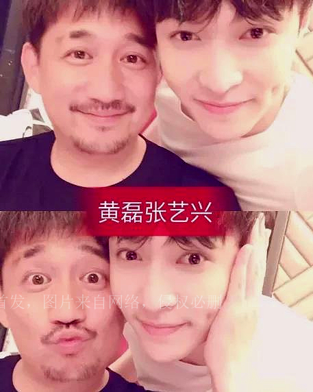 Master Cai Xukun, Master Zhang Yixing, Master Huang Minghao, when they ...