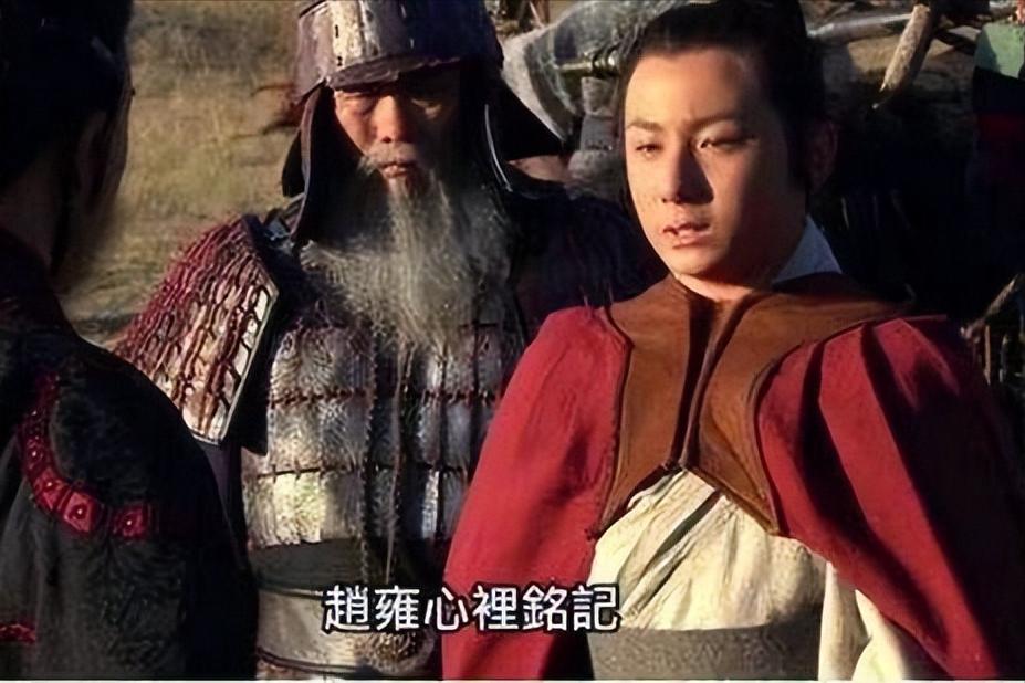 Zhao Guo became stronger after changing clothes?The real Hufu riding ...