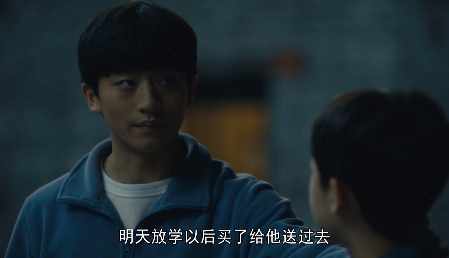 The world: Zhou Nan was broken by Luo Shibin's training - iNEWS